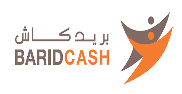 Barid Cash Recrute Plusieurs Postes D’agents Guichetiers - Alwadyfa.com